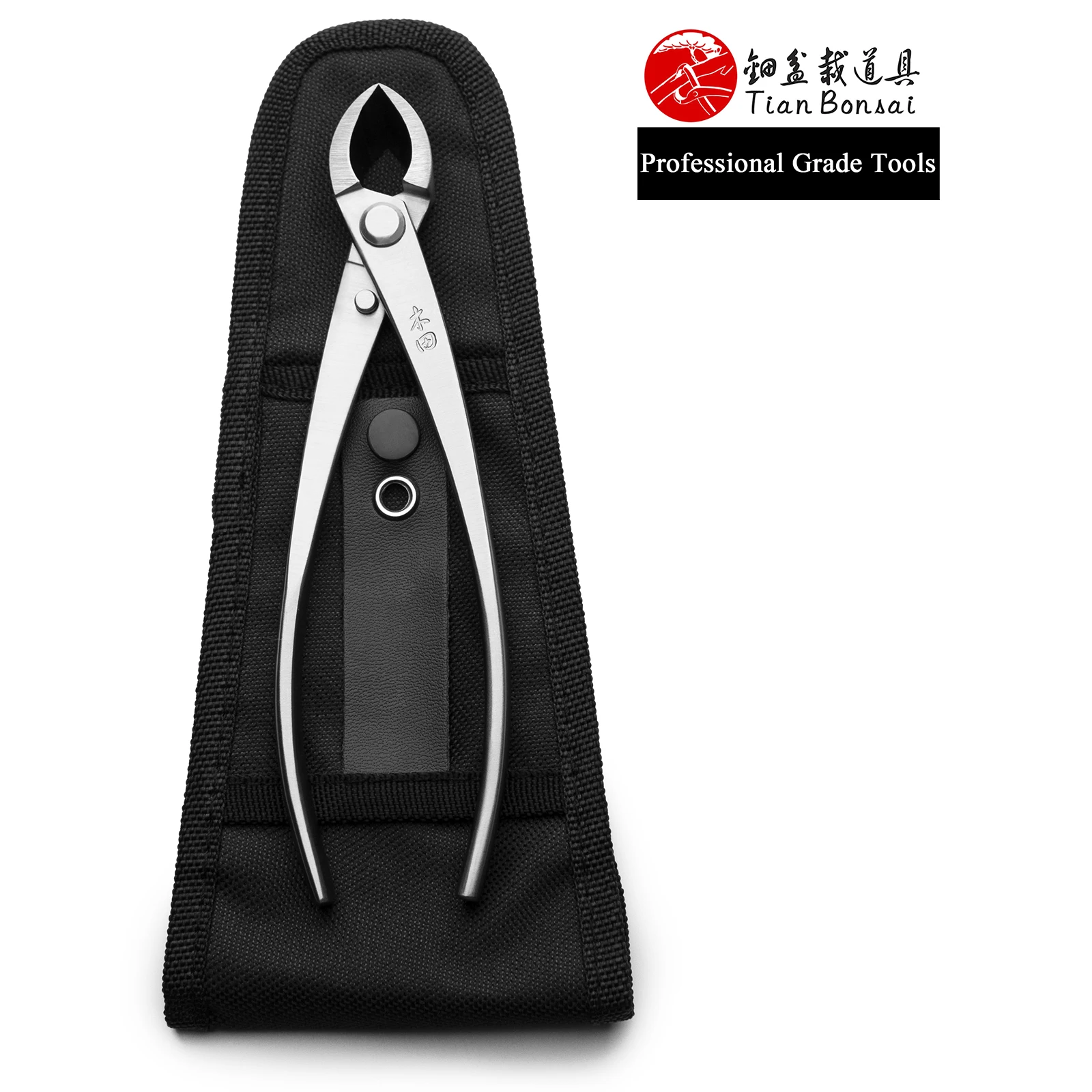 professional grade 180 mm branch cutter straight edge cutter 4Cr13MoV ...