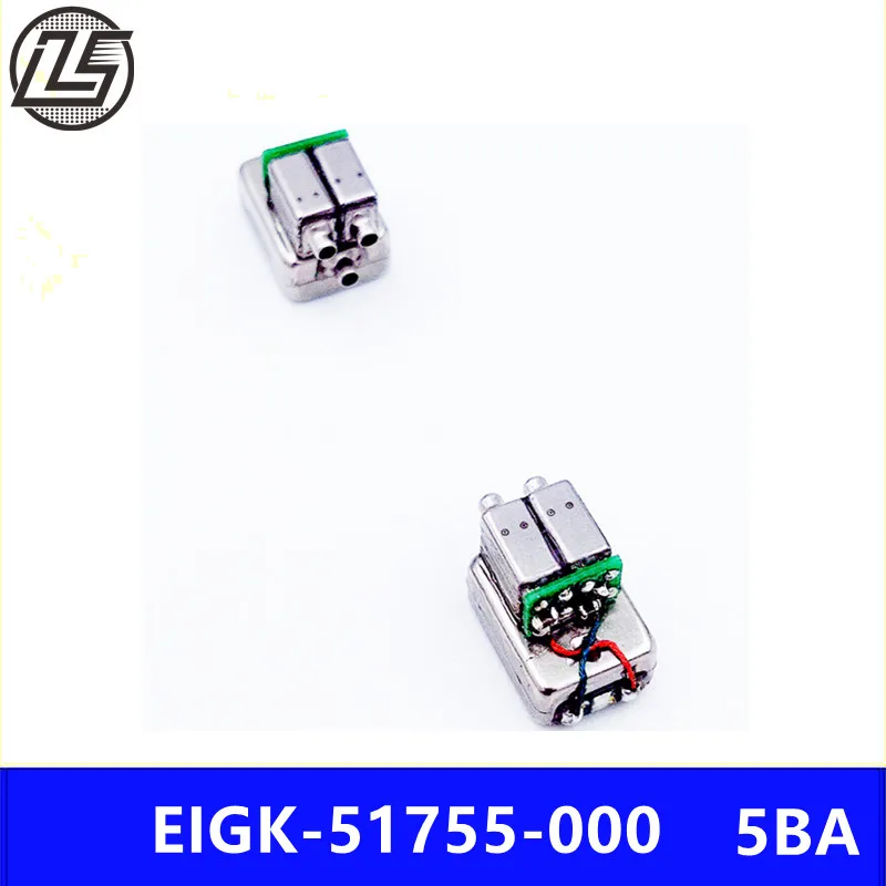 LS EIGK-51755 5BA composite horn all frequency moving iron unit headset ...