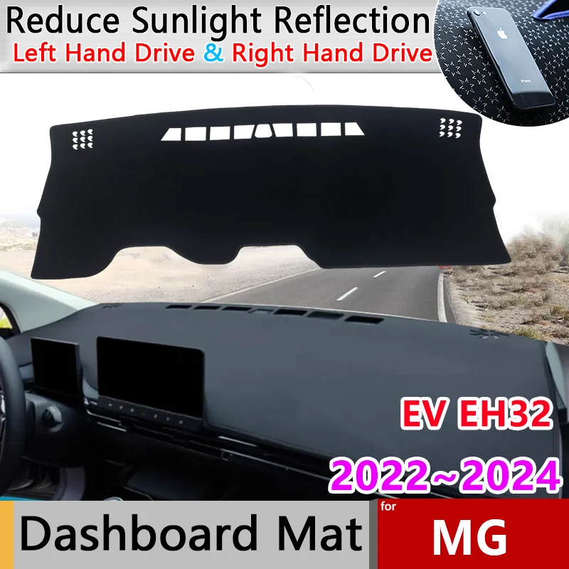 Dashboard-Cover-Pad-for-MG-4-MG4-EV-EH32-MuLan-2022-2023-2024-Sun-Anti-dirty.png