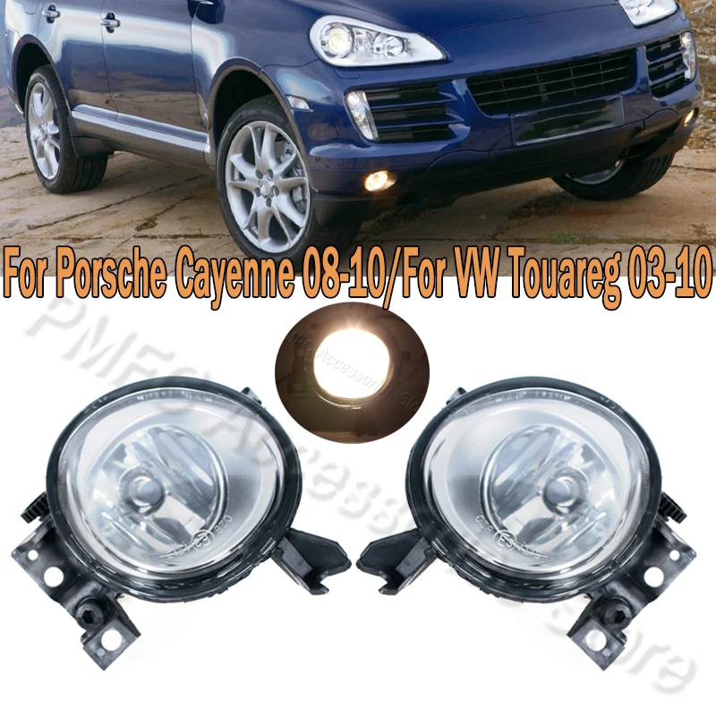 Car-Foglamp-Front-Bumper-Fog-Light-Assembly-With-Bulb-For-VW-Touareg ...