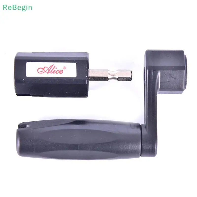Multifunctional-Remover-Electric-Guitar-String-Winder-Bridge-Pin-Puller ...