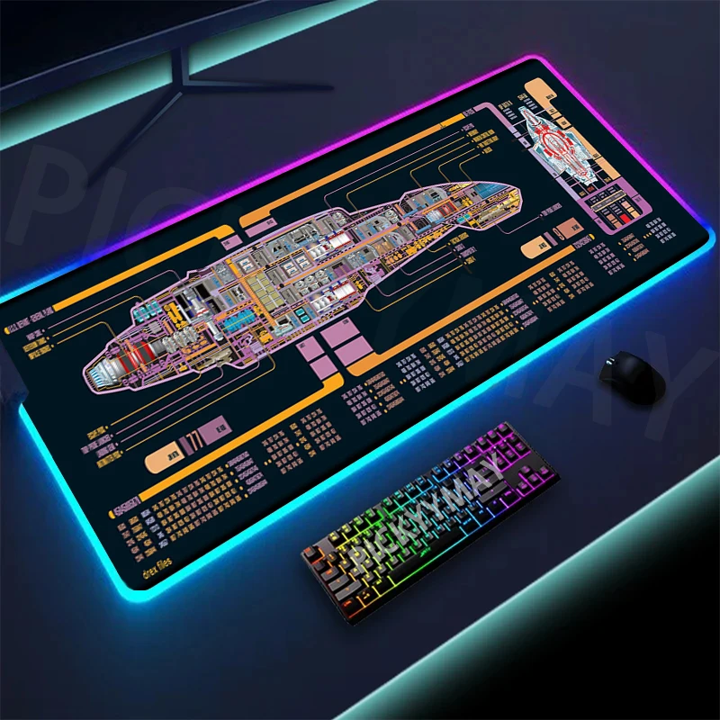 Spacecraft-Large-RGB-Mouse-Pad-XXL-Gaming-Mousepad-LED-Mouse-Mat ...