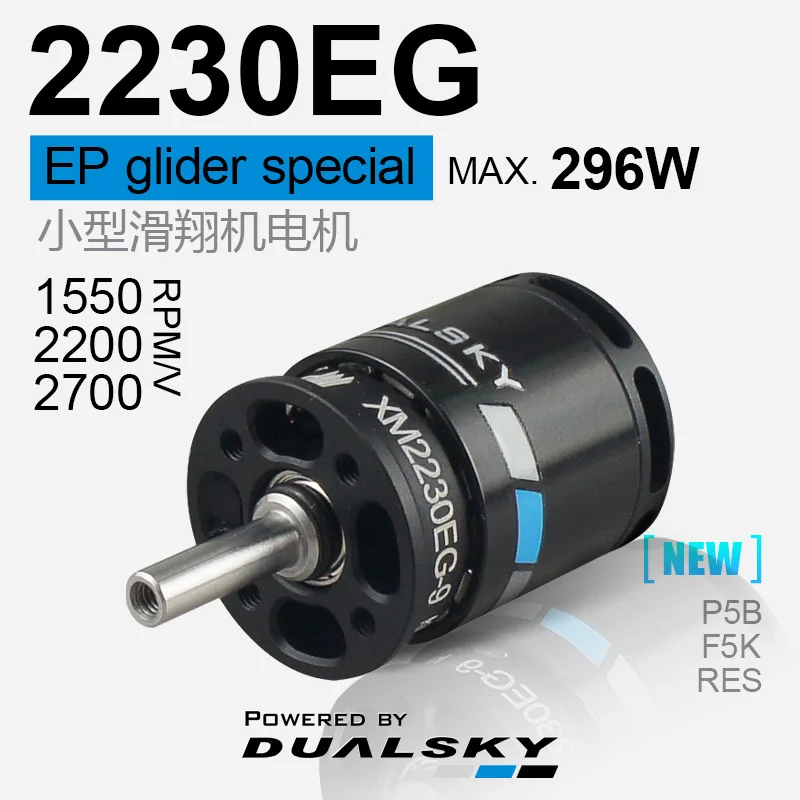 DUALSKY Bürstenloser Motor XM2230EG F5K RES Segelflugzeugmotor ...