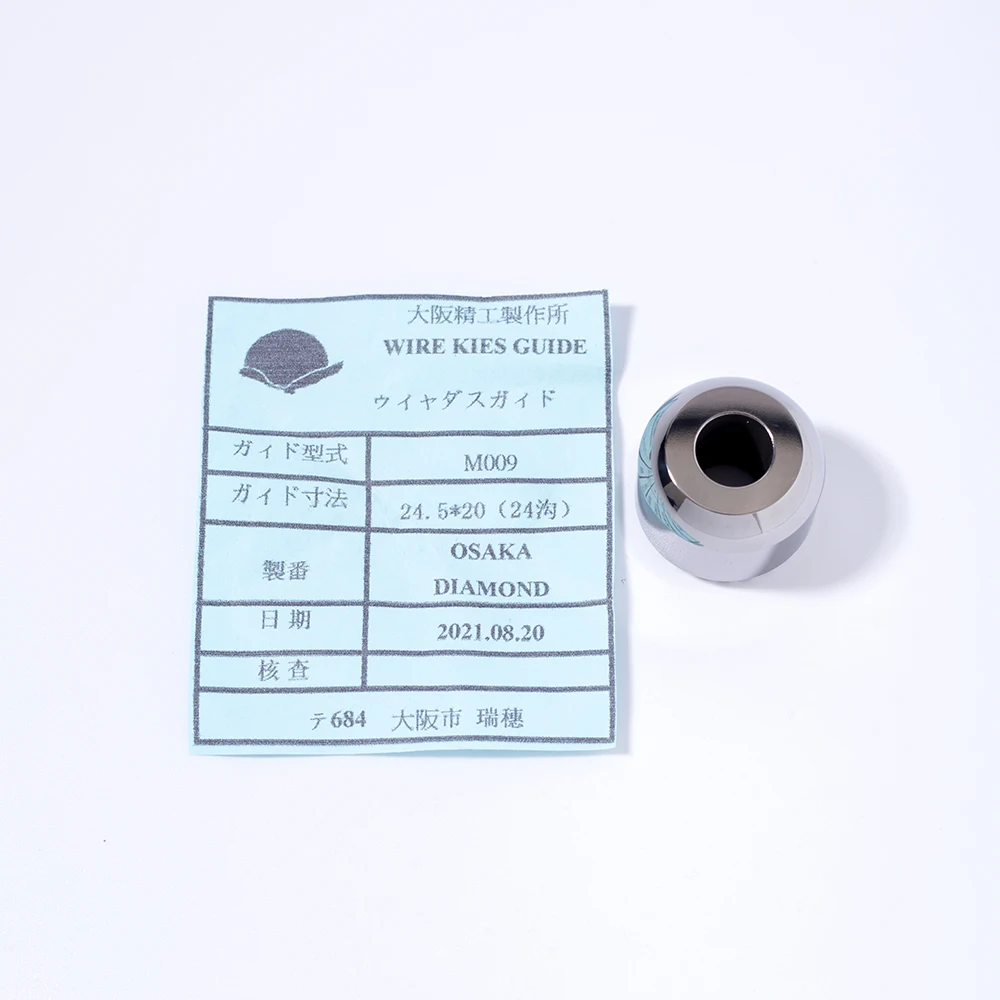Mitsubishi-Upper-Power-Feed-Contact-M009-Size-24-5-20mm-Carbide-Code ...