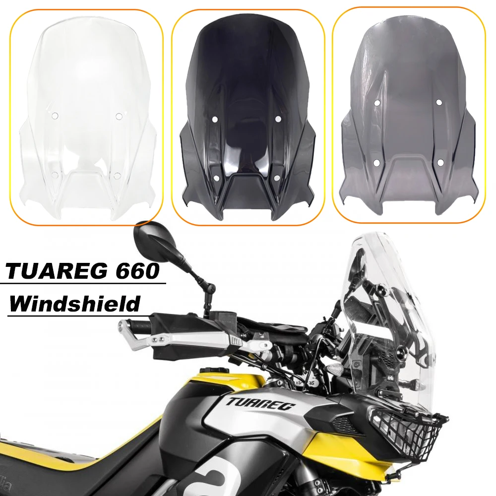 Tuareg 660 Heat Deflector