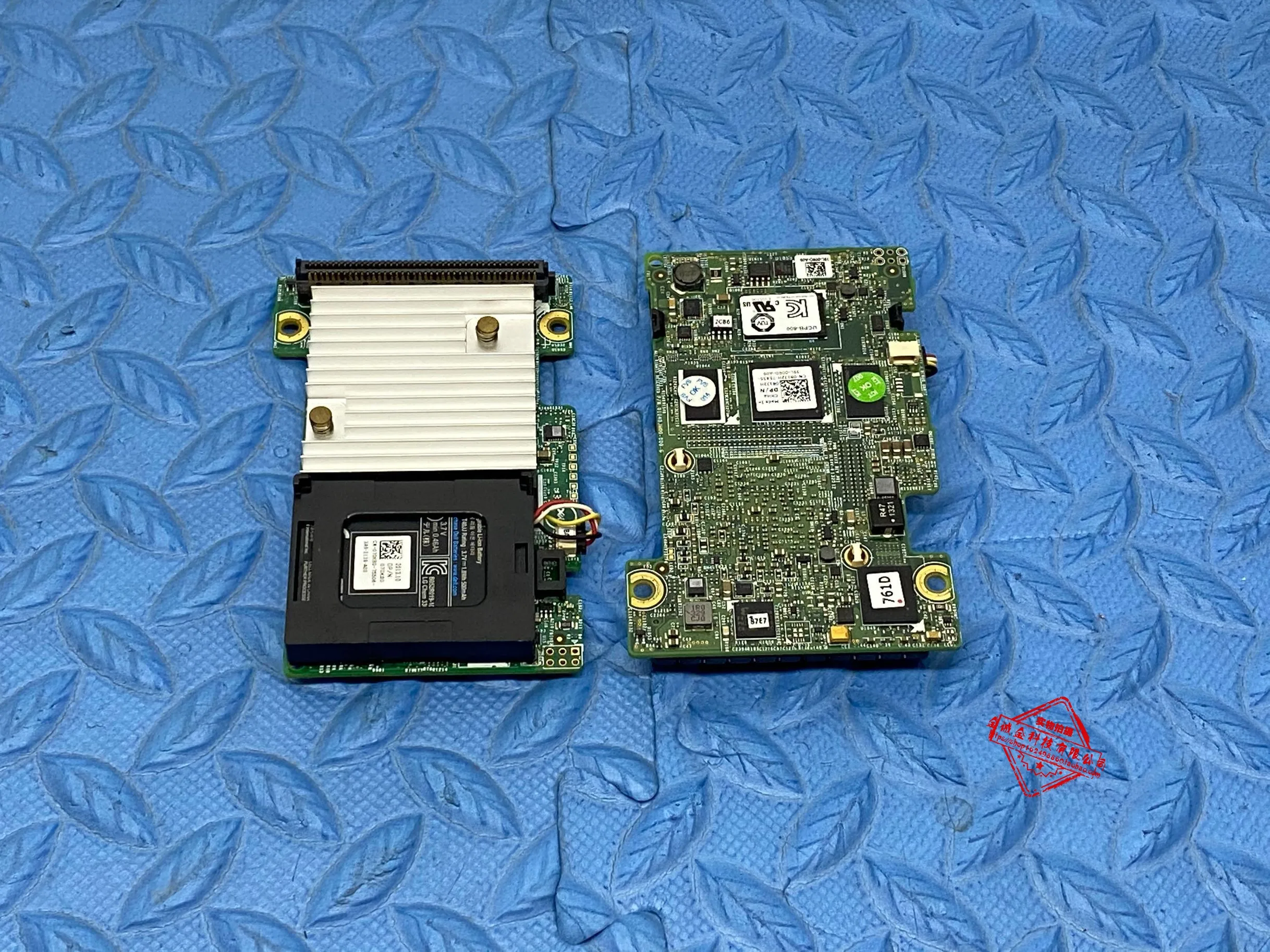 Dell PERC H710P 1GB Mini Raid Controller Poweredge M520 M620 M820 PK2W9 ...