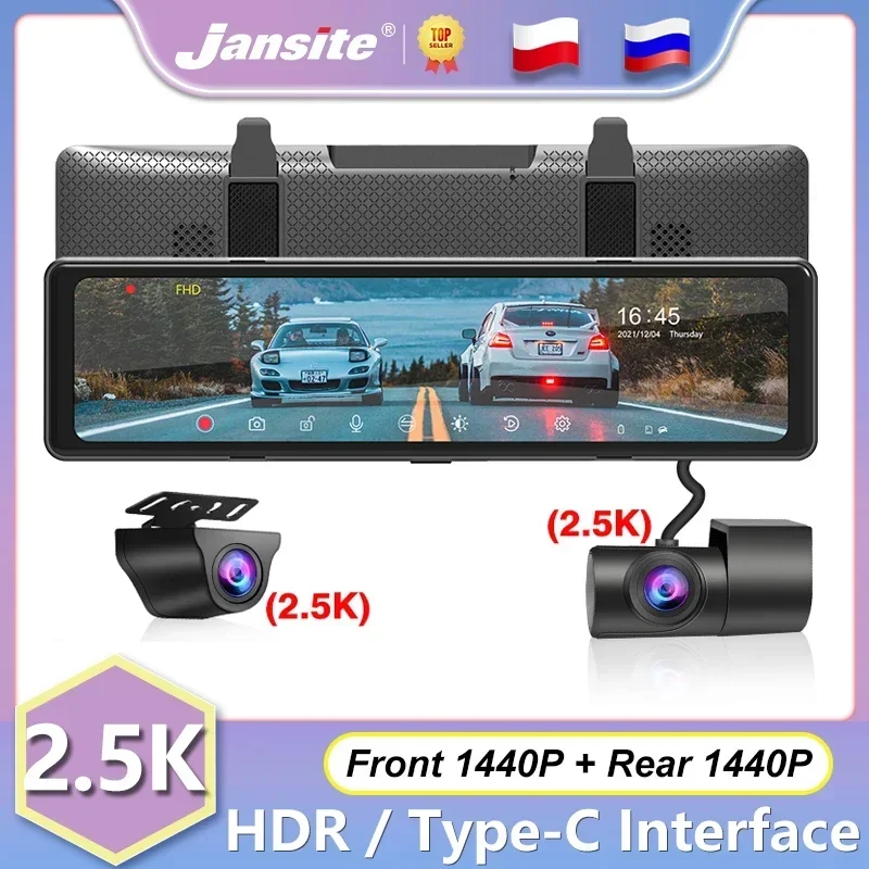Jansite 11" Car DVR Dashcam With Detached 2.5K Front Camera Rear View ...