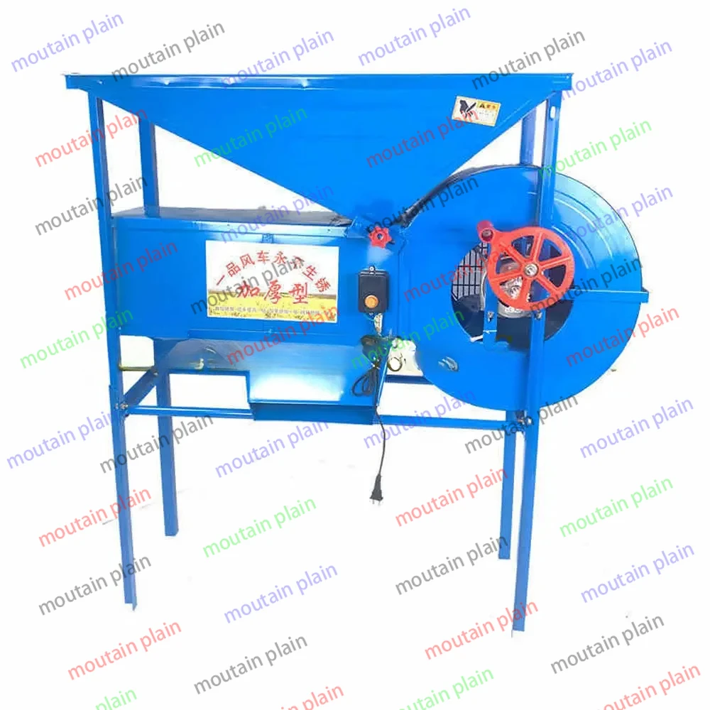 Tea-Paddy-Impurity-Screening-Machine-Rice-Rapeseed-Electric-Windmill ...