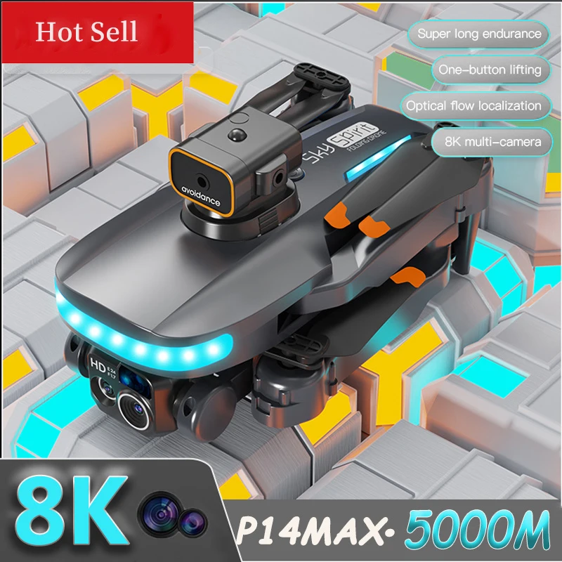 P14Max-8K-HD-GPS-UAV-5000m.jpg