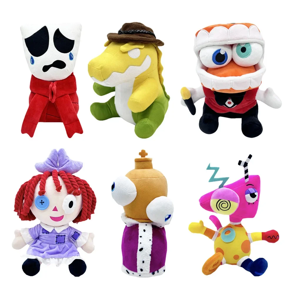 25cm-The-Amazing-Digital-Circus-Gummigoo-Plush-Toy-Digital-Circus-2 ...