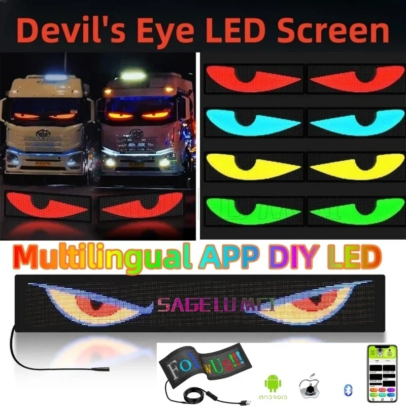 LED-Screen-Sign-Advertising-RGB-Foldable-Scrolling-Message-display ...