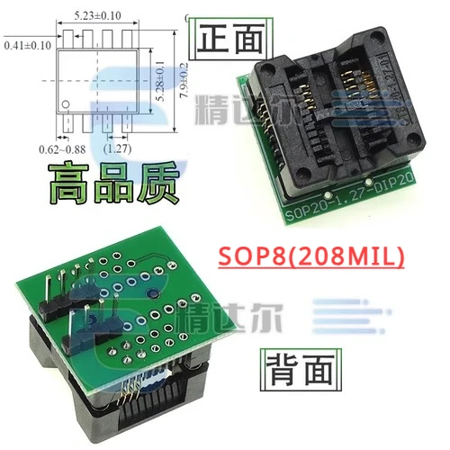 SOP8/SOP14/SOP16/SOP20/SOP28/TSSOP8/TSSOP16/TSSOP20/TSSOP28 TO DIP programmer adapter socket ...