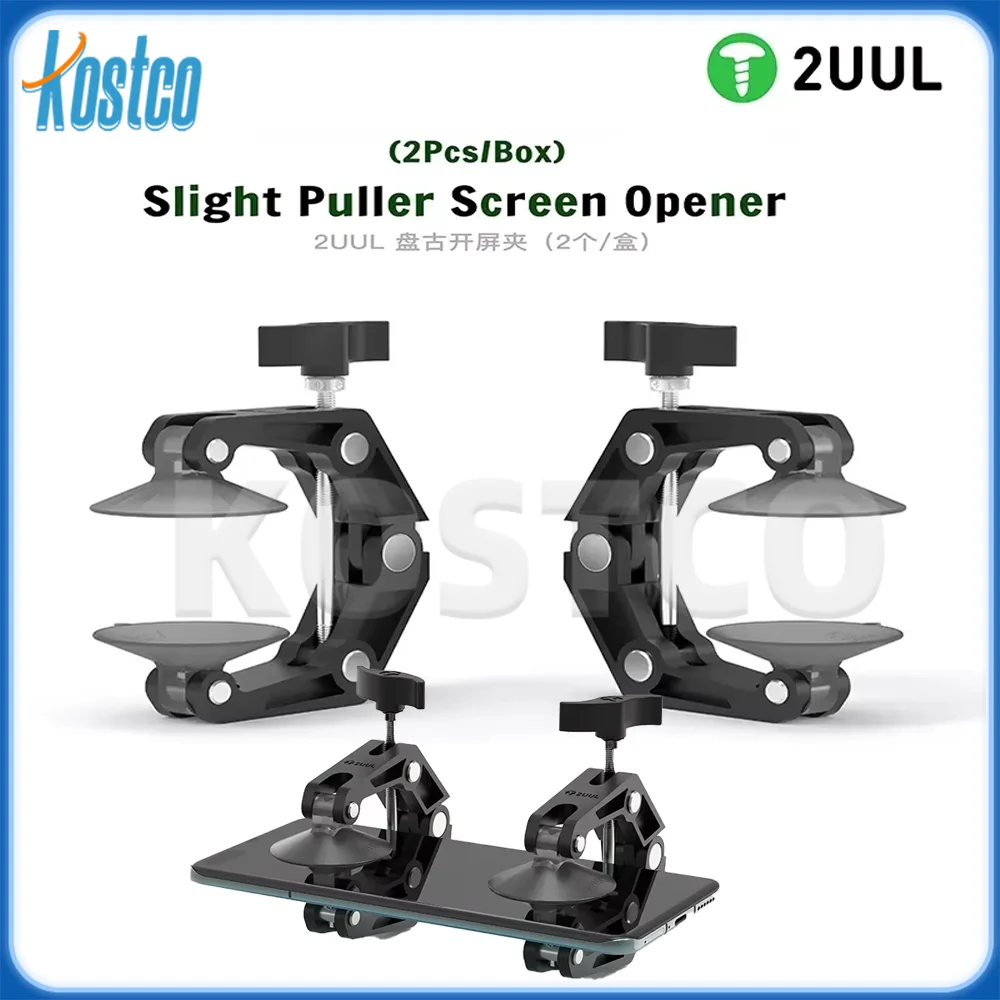 2UUL-Slight-Puller-Screen-Opener-2Pcs-Box-Multi-function-Sucker-LCD ...