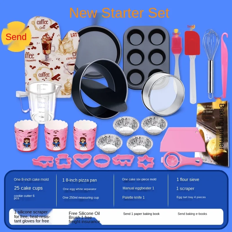 Baking Tools And Utensils