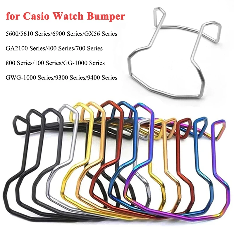 Stainless-Steel-Watch-Bumper-for-Casio-DW5610-5600-DW6900-GA2100 ...