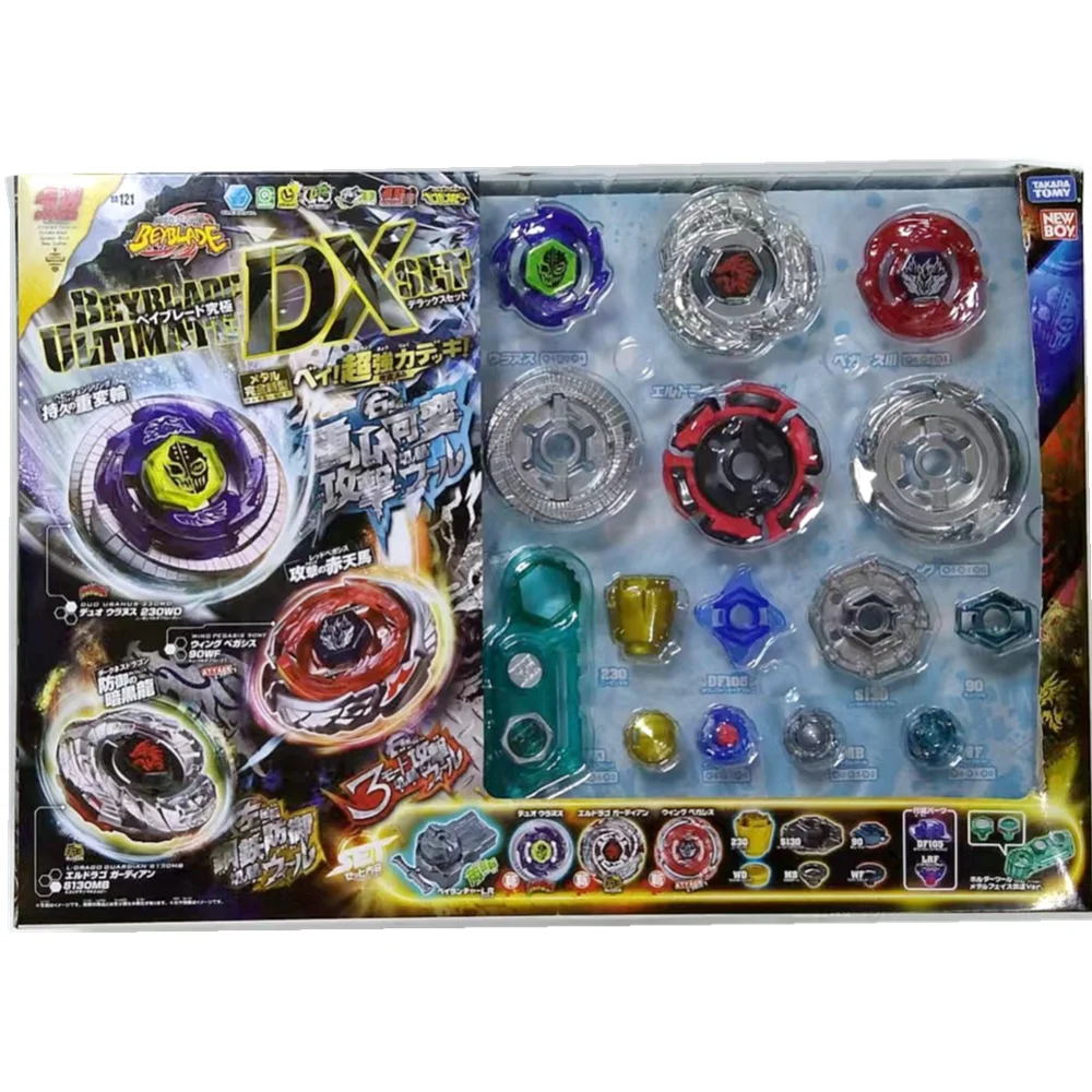 GENUINE BB121 Ultimate DX Set Metal Beyblade Duo Uranus l drago ...