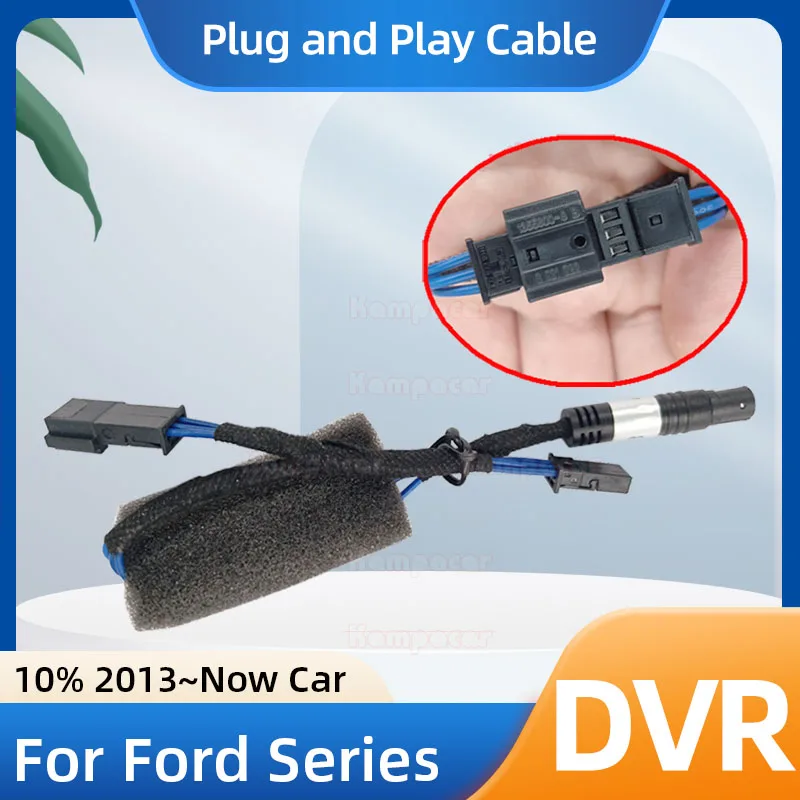 Kampacar Ecft01 Plug And Play Rain Sensor Cable For Ford Kuga Escape ...