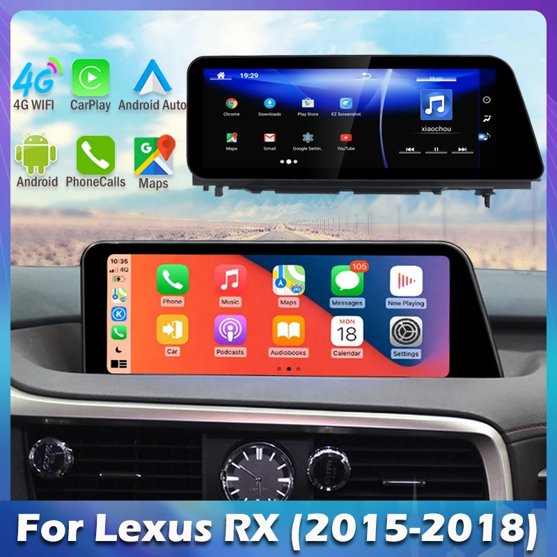 12.3" GPS Navigation Car Radio For Lexus RX RX350 RX450 2015 2018 ...