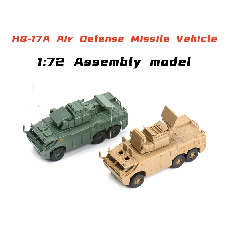 4D 1/72 China HQ-17a Air Defense Missile Vehicle Assembly Puzzle Model ...