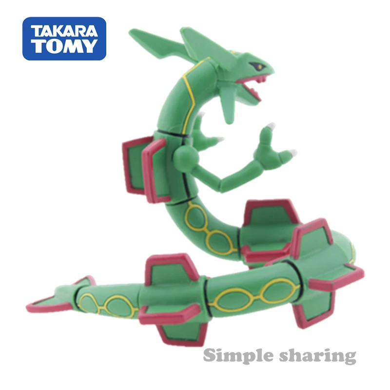 Baby Rayquaza