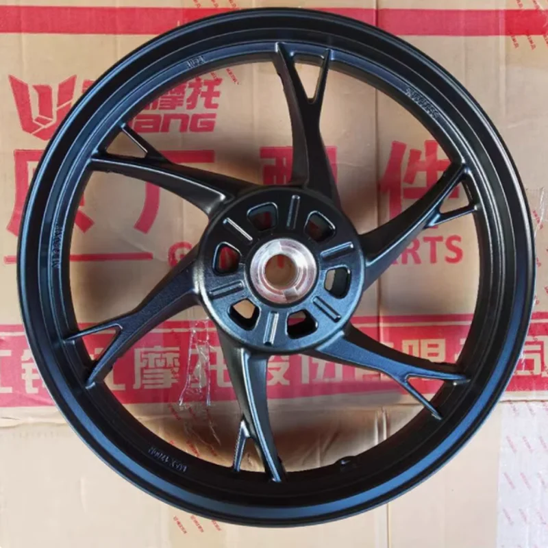 Motorcycle Accessories BJ150-29B TNT150 Front and Rear Wheel Rims Steel ...