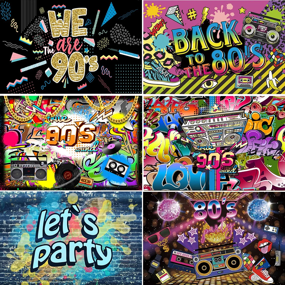 Hip Hop 80's 90's Music Background Poster Disco Birthday Party Splash ...