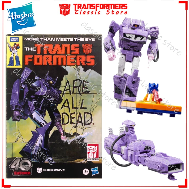 Transformers Shockwave Figure Review: Why This Comic Edition Is the ...