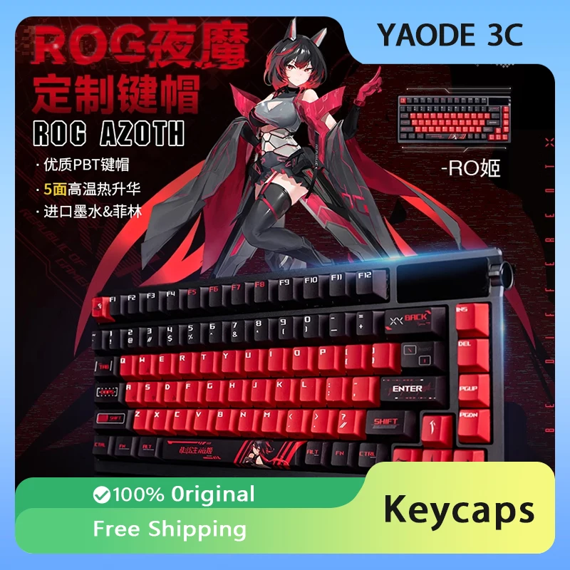 ROG-AZOTH-Theme-Key-Cap-DIY-Custom-Cartoon-PBT-Keyboard-Keycaps-81Keys ...