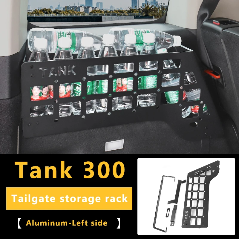 Tank-300-Trunk-Storage-Rack-Modified-Tailgate-Storage-Rack-Interior ...