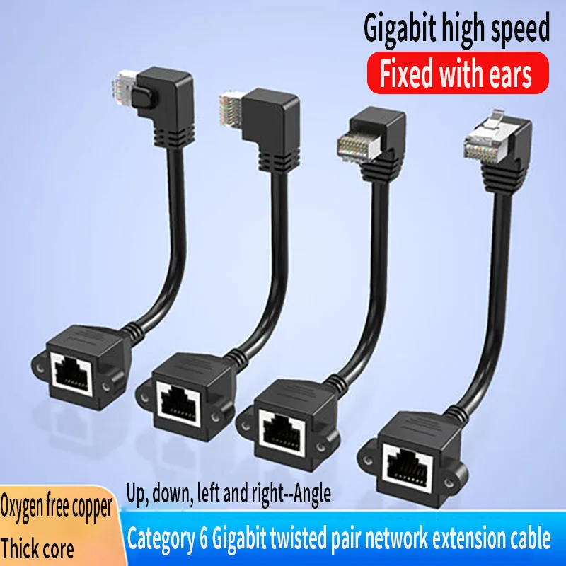 Cat6 Ethernet Extension Cable, 6 Rj45 Plug To Jack Shielded Lan Network ...