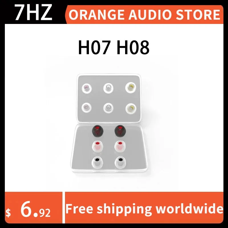 7HZ-H07-H08-Silicone-Eartip-1Pair-2pcs-6Pairs-12pcs-L-M-S-Size-In-Ear ...