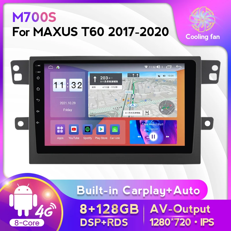 2 Din Octa Core Autoradio Gps Navigation Multimedia For Maxus Ldv T60 ...
