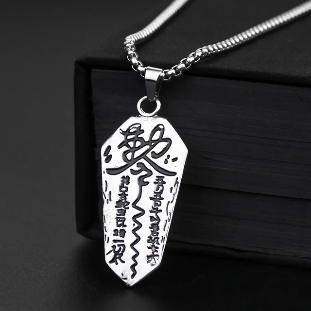 Chinese Talisman Necklace