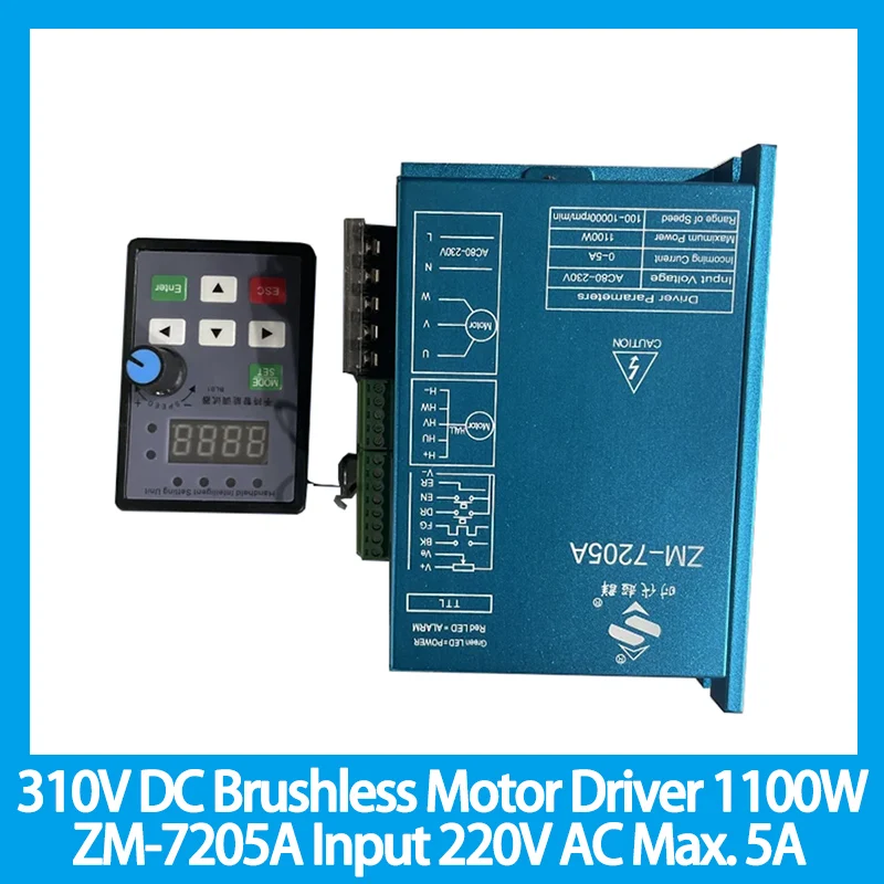 ZM-7205A 310V DC Brushless Motor Driver Input 220V AC Max. 5A 1100W ...