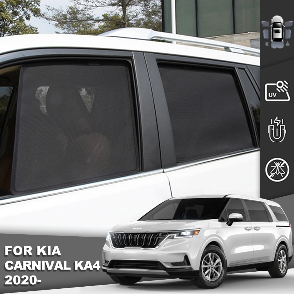 기아 카니발 KA4 2020 2021 2022 2023 마그네틱 자동차 차양 바이저, 앞 유리 커튼, 뒷면 베이비 윈도우 차양