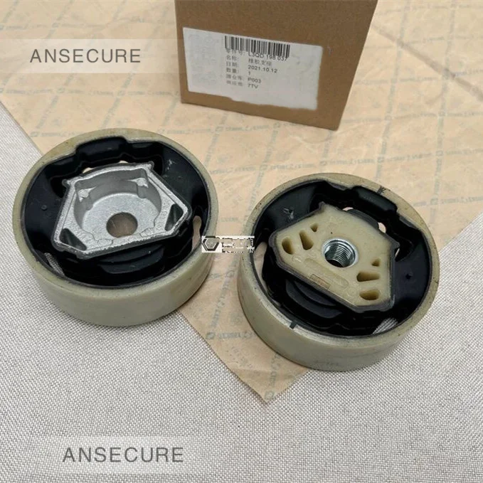 Pair-Engine-Rubber-Bushes-Mounting-For-Skoda-Kodiaq-Karoq-Superb-NP-5Q0198037A-5Q0-198-037-A.jpg