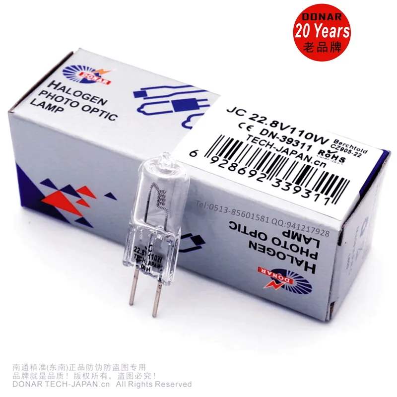 DN-39311 JC 22.8V-110W CZ905-22 22.8V 110W 13701 halogen light bulb ...