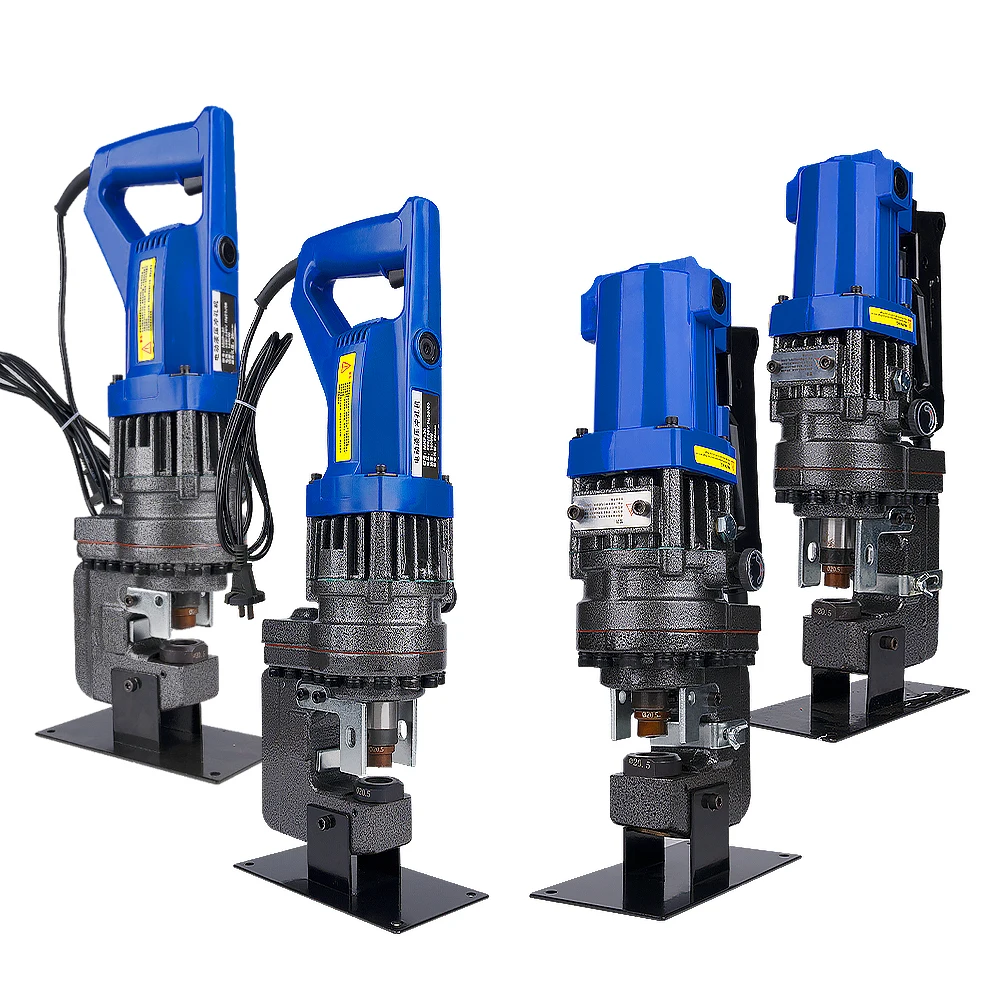 MHP-20-Short-Type-Channel-Plate-Portable-Hand-Electric-Hydraulic-Hole ...