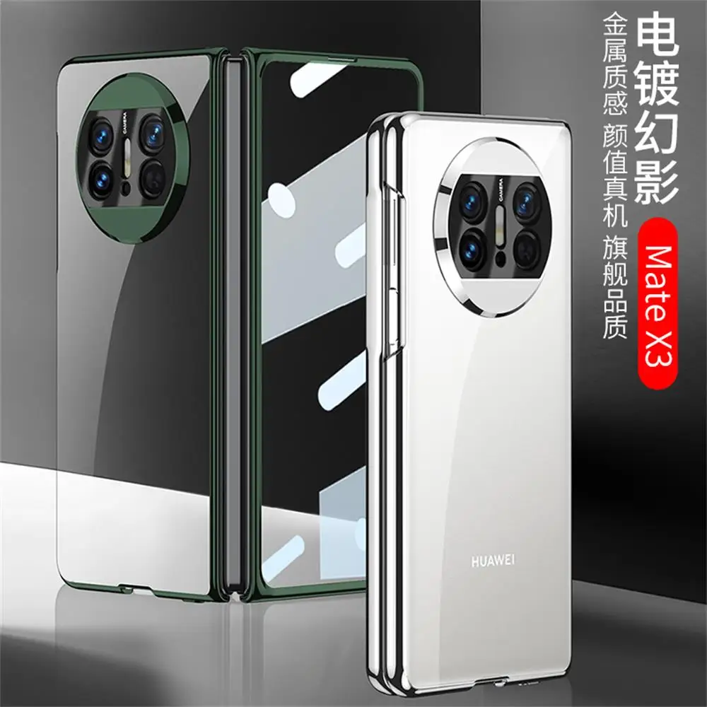 For Huawei Mate X3 Case Ultra Thin Electroplated Transparent With ...