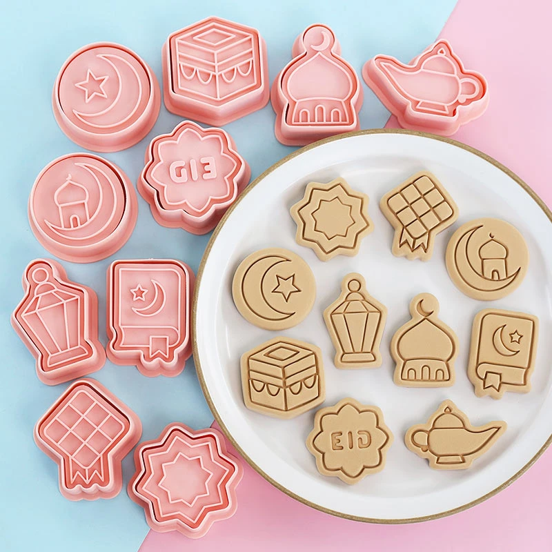10PCS/SET Muslim Ramadan Dessert Decorative Pattern Cookie Cutter ...