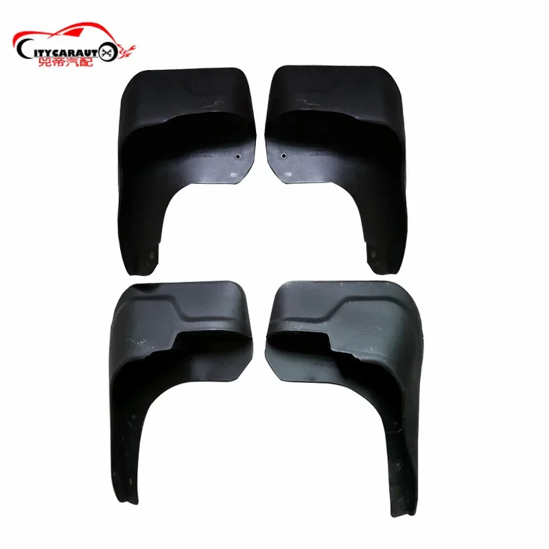 CITYCARAUTO-fender-mudguard-4PCS-SET-dirtboard-splash-guard-fender ...