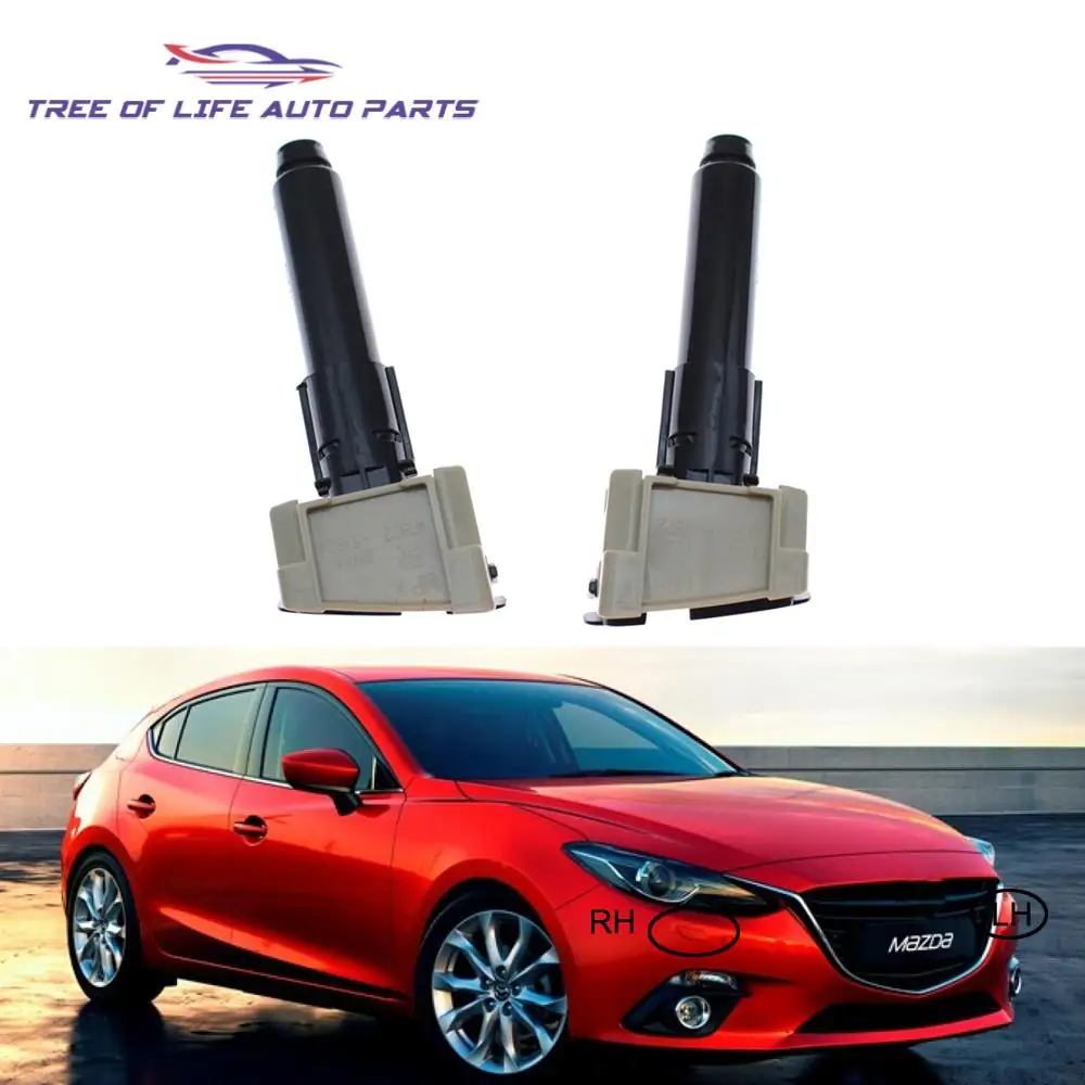 BHT4-51-82Y BHT4-51-82X New Front Bumper Headlight Washer Spray Nozzle ...