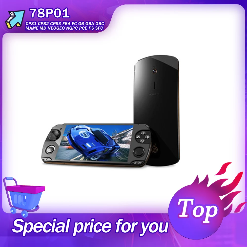 Psp Phone Price