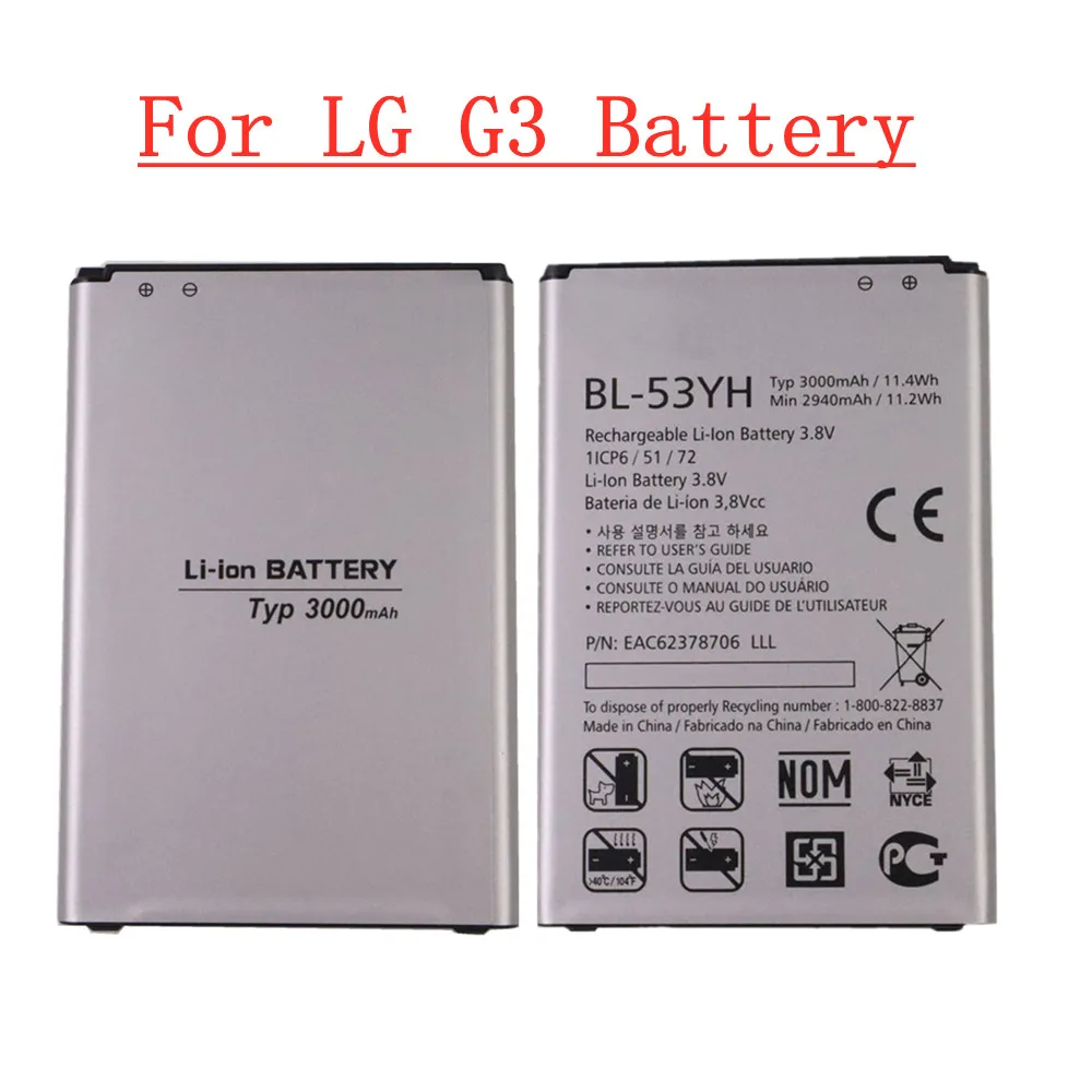 High-Quality-3000mAh-BL53YH-BL-53YH-Phone-Battery-For-LG-G3-D858-D855 ...