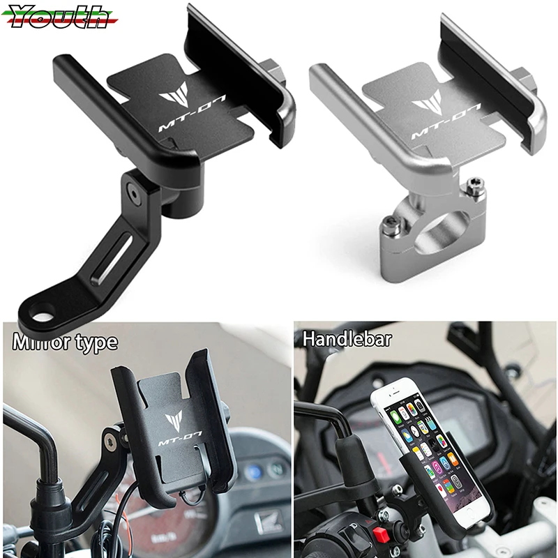 For Yamaha MT07 MT 07 TRACER mt 07 2014 2020 2021 2022 2023 Motorcycle ...