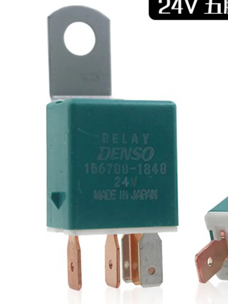 2-PCS-156700-1840-24V-Relay.jpg