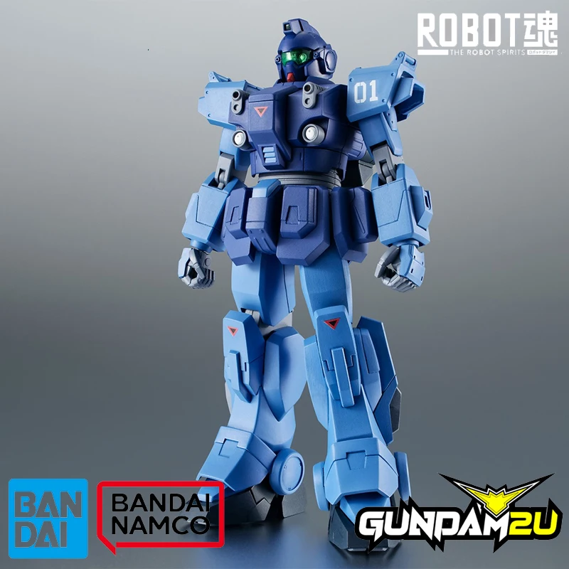 First Gundam Anime