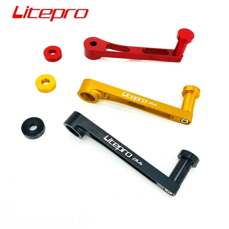 Litepro For Birdy Folding Bike Chain Tension Device Rear Derailleur ...