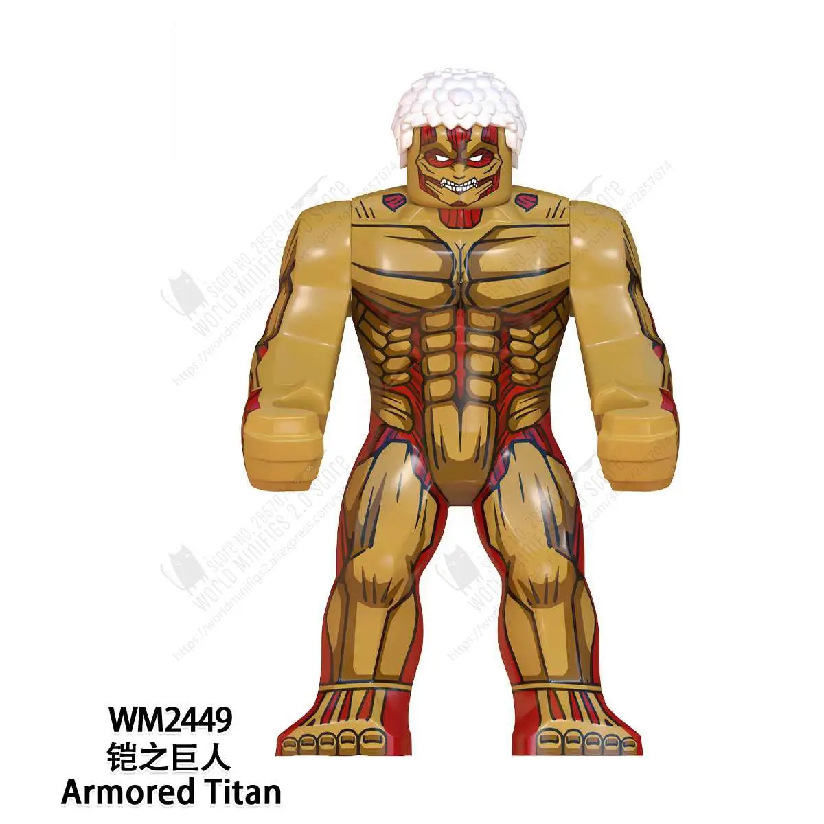 Armored Titan And Colossal Titan