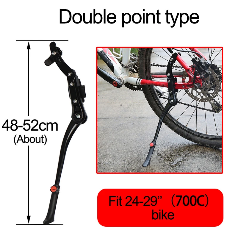Adjustable-Mountain-Bike-Support-Side-Rear-Parkingrack-MTB-Road-Bicycle ...